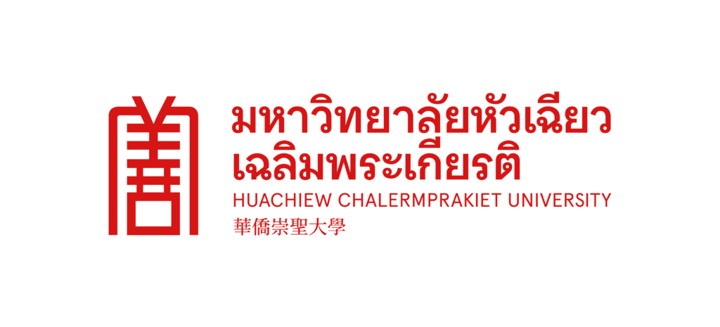 Presentation_TH – HCU Conference 2023